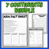Continent Worksheets for Kids – Printable Geography Bundle